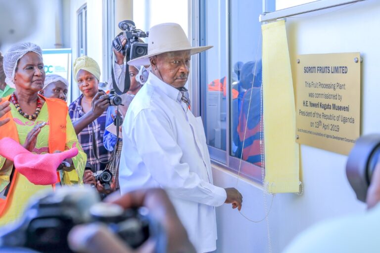 Uganda Development Corporation